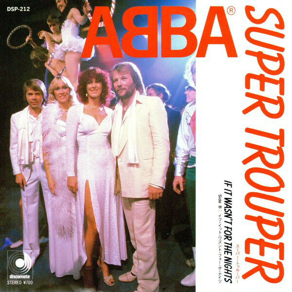 ・アーティスト ABBA ・タイトル Super Trouper ・レーベル・型番 DISCOMATE DSP212 ・フォーマット 7インチレコード ・コンディション(盤) 非常に良い(EX) ・コンディション(ジャケット) 良い (VG...