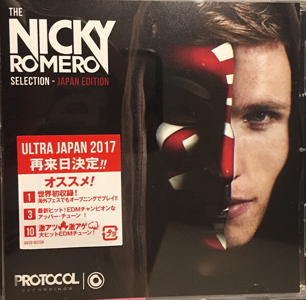 ・アーティスト Nicky Romero ・タイトル Protocol Presents: The Nicky Romero Selection - Japan Edition ・レーベル・型番 Protocol Recordings AV...