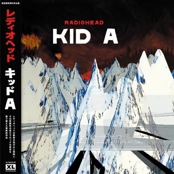 ・アーティスト Radiohead ・タイトル Kid A (数量限定盤)(日本語帯付き) ・レーベル・型番 XL Recordings XL782LPJP ・フォーマット LPレコード ・コンディション(盤) 新品 (M) ・コンディショ...