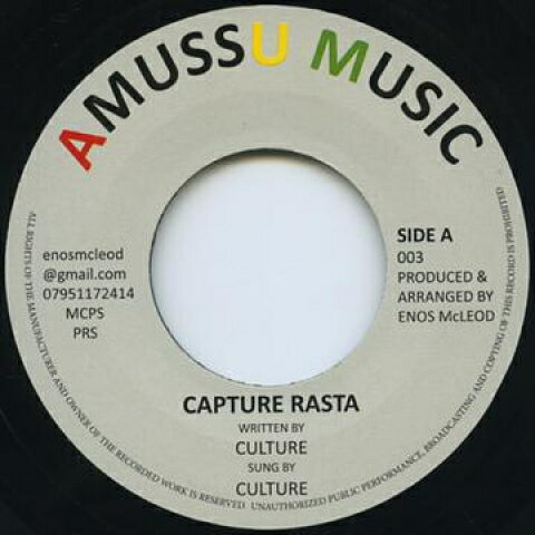 ・アーティスト Culture ・タイトル Capture Rasta ・レーベル・型番 Amussu Music AMM003 ・フォーマット 7インチレコード ・コンディション(盤) 良い (VG+) ・コンディション(ジャケット) ・...