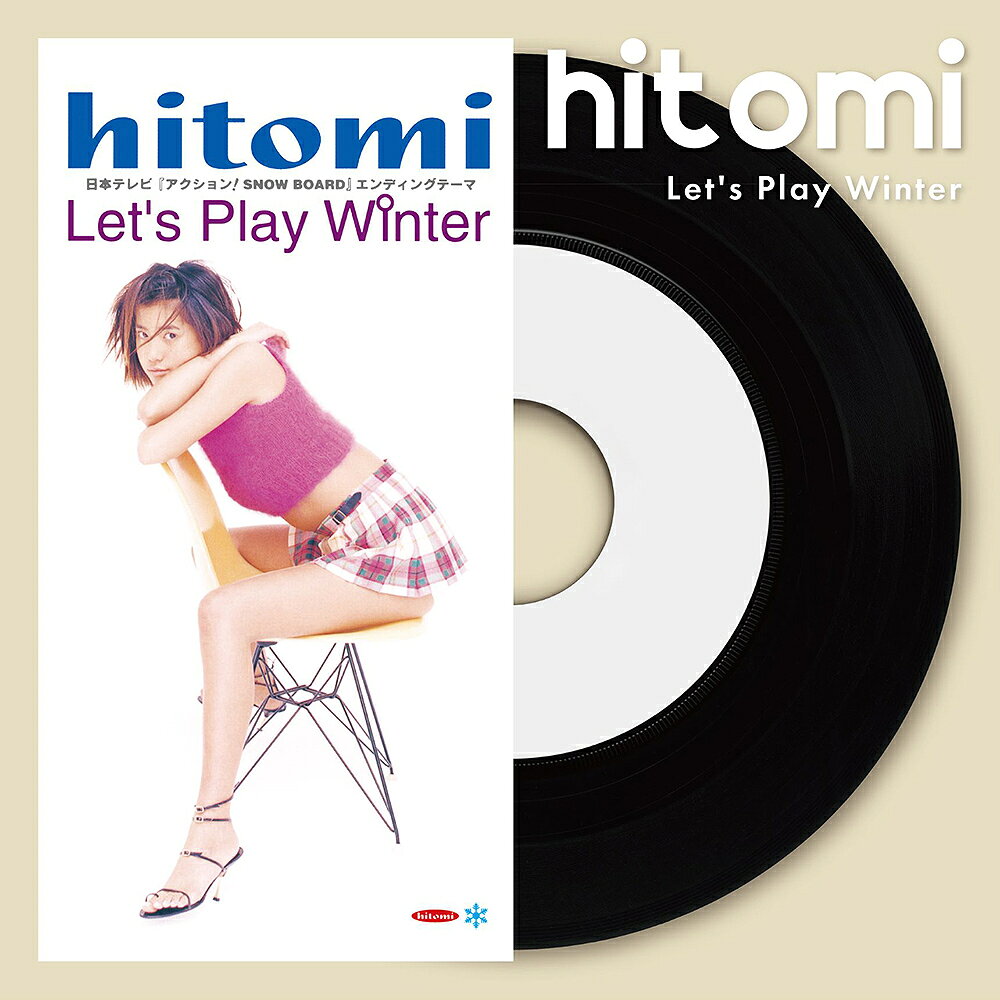 ・アーティスト hitomi ・タイトル Let's Play Winter / WE ARE "LONELY GIRL" ・レーベル・型番 avex infinity AQJD77685 ・フォーマット 7インチレコード ・コンディション...