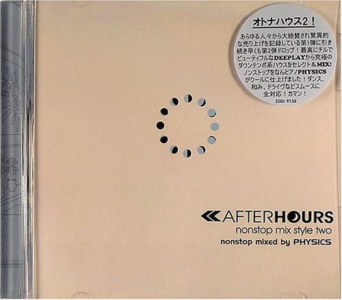 ・アーティスト オムニバス; PHYSICS ・タイトル Afterhours: Nonstop Mix Style Two ・レーベル・型番 ・フォーマット CD ・コンディション(盤) 良い (VG+) ・コンディション(ジャケット) ...