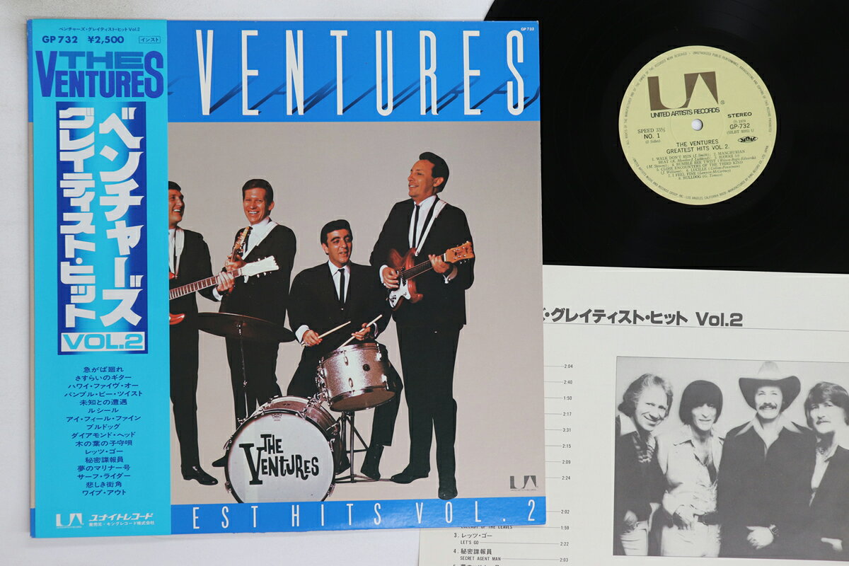 ・アーティスト Ventures ・タイトル Greatest Hits Vol.2 ・レーベル・型番 UNITED ARTISTS GP732 ・フォーマット LPレコード ・コンディション(盤) 良い (VG+) ・コンディション(ジャ...