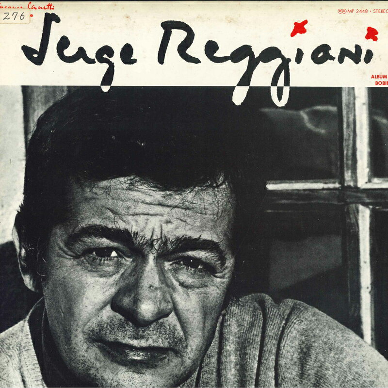 ・アーティスト Serge Reggiani ・タイトル Serge Reggiani ・レーベル・型番 POLYDOR MP2448 ・フォーマット LPレコード ・コンディション(盤) 非常に良い(EX) ・コンディション(ジャケット)...