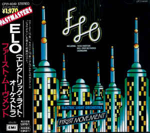 ・アーティスト ELO ・タイトル First Movement ・レーベル・型番 EMI CP216049 ・フォーマット CD ・コンディション(盤) 良い (VG+) ・コンディション(ジャケット) ・コンディション(帯) オビなし ...