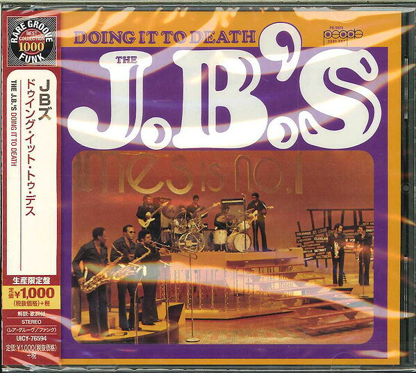 ・アーティスト J.B.'s ・タイトル Doing It To Death ・レーベル・型番 Polydor UICY76594 ・フォーマット CD ・コンディション(盤) 新品 (M) ・コンディション(ジャケット) 新品 (M) ・...