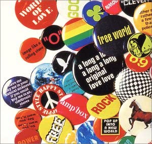 ・アーティスト Love Psychedelico ・タイトル Free World ・レーベル・型番 Victor VICL35260 ・フォーマット CD ・コンディション(盤) 非常に良い(EX) ・コンディション(ジャケット) ・コ...