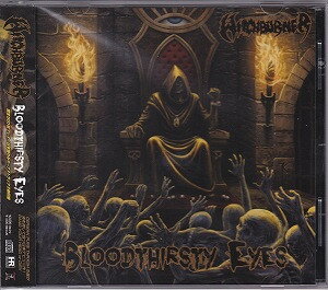 ・アーティスト Witchburner ・タイトル Bloodthirsty Eyes ・レーベル・型番 Rock Stakk Records RSRCD0005 ・フォーマット CD ・コンディション(盤) 非常に良い(EX) ・コンディ...