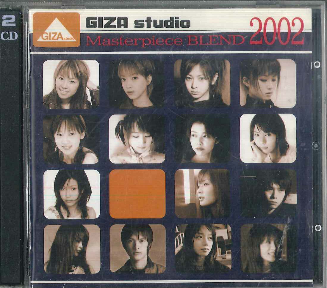 ・アーティスト Various ・タイトル Giza Studio Masterpiece Blend 2002 ・レーベル・型番 GIZA GZCA50255026 ・フォーマット CD ・コンディション(盤) 良い (VG+) ・コンデ...