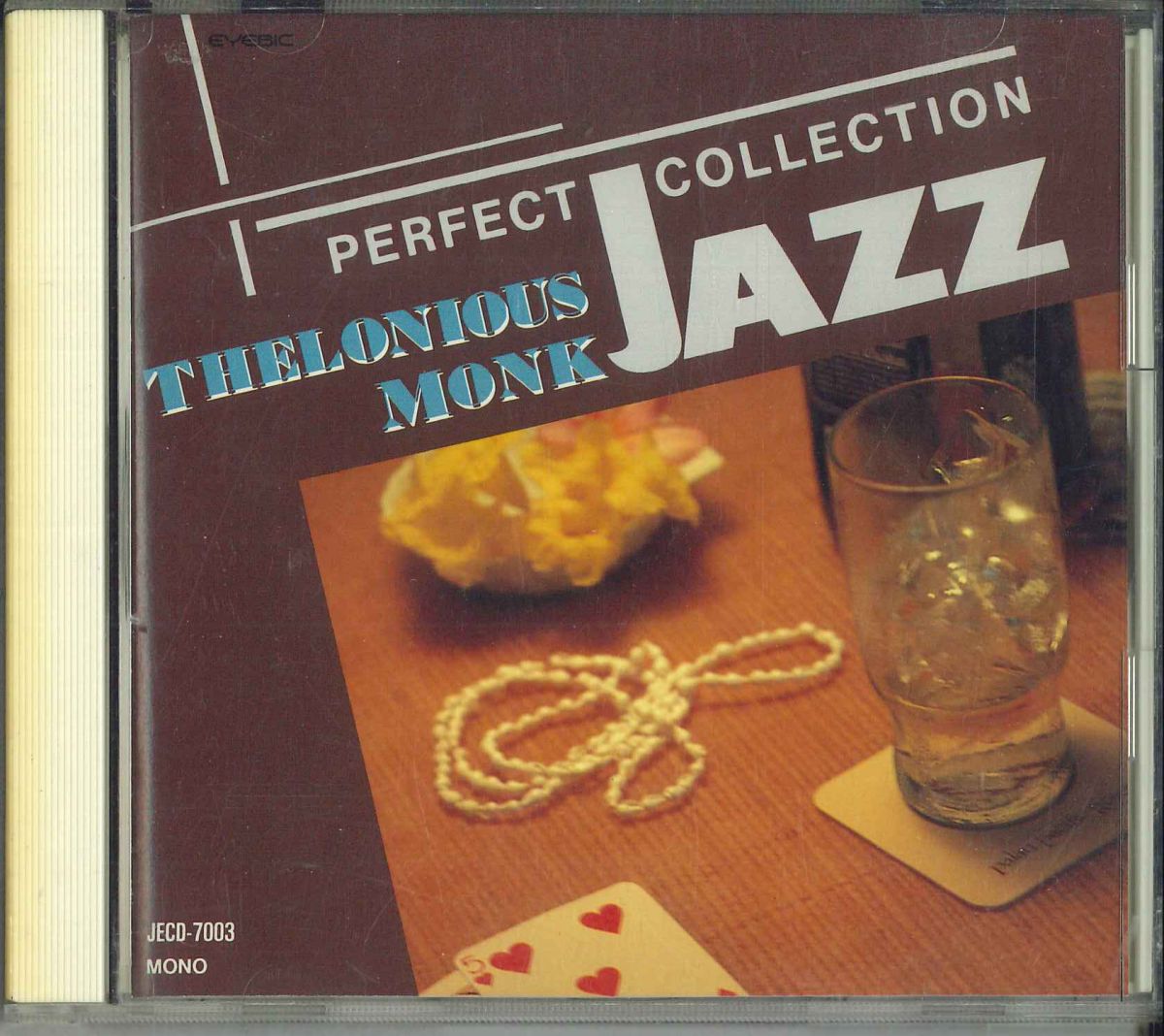 ・アーティスト Thelonious Monk ・タイトル Perfect Jazz Collection Thelonious Monk ・レーベル・型番 EYEBIC INC. JECD7003 ・フォーマット CD ・コンディション(...