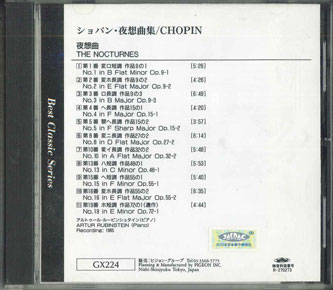 ・アーティスト アルトゥール・ルービンシュタイン ・タイトル ショパン/夜想集 ・レーベル・型番 PIGEN GX224 ・フォーマット CD ・コンディション(盤) 良い (VG+) ・コンディション(ジャケット) 良い (VG+) ・コ...