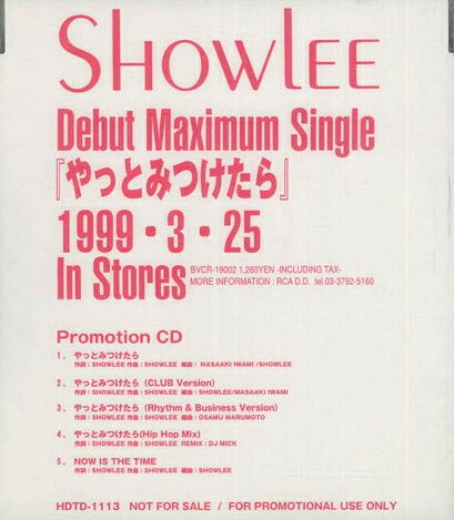 ・アーティスト Show Lee ・タイトル やっとみつけたら ・レーベル・型番 NOT ON LABEL HDTD1113 ・フォーマット CD ・コンディション(盤) ほぼ新品 (M-) ・コンディション(ジャケット) ほぼ新品 (M-...