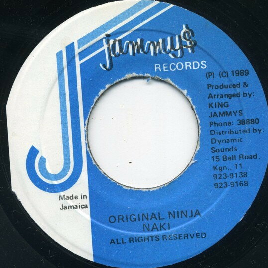 ・アーティスト Nahki ・タイトル Original Ninja ・レーベル・型番 Jammy's Records NONE ・フォーマット 7インチレコード ・コンディション(盤) 非常に良い(EX) ・コンディション(ジャケット) ...