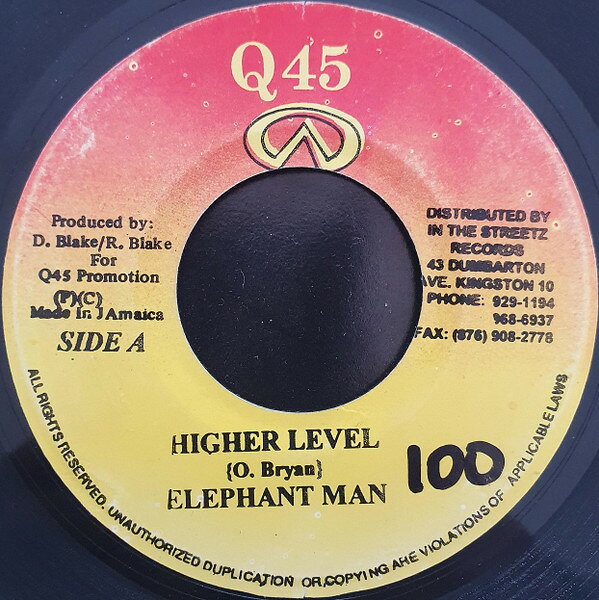 ・アーティスト Elephant Man ・タイトル Higher Level ・レーベル・型番 Q45 none ・フォーマット 7" ・コンディション(盤) 良い (VG+) ・コンディション(ジャケット) ・コンディション(帯) オビ...