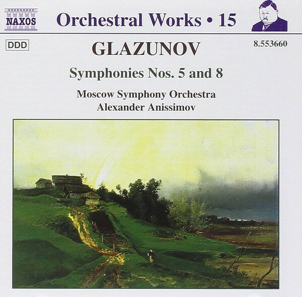 ・アーティスト Alexander Glazunov - The Moscow Symphony Orchestra, Alexander Anissimov ・タイトル Symphonies Nos. 5 And 8 ・レーベル・型番 N...