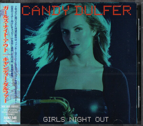 ・アーティスト CANDY DULFER ・タイトル Girls Night Out ・レーベル・型番 BMG NEDERLAND BVCP21074 ・フォーマット CD ・コンディション(盤) 良い (VG+) ・コンディション(ジャケ...