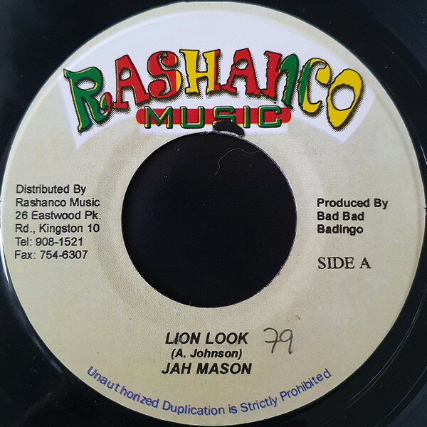 ・アーティスト Jah Mason ・タイトル Lion Look ・レーベル・型番 Rashanco Music NONE ・フォーマット 7インチレコード ・コンディション(盤) 非常に良い(EX) ・コンディション(ジャケット) ・コ...