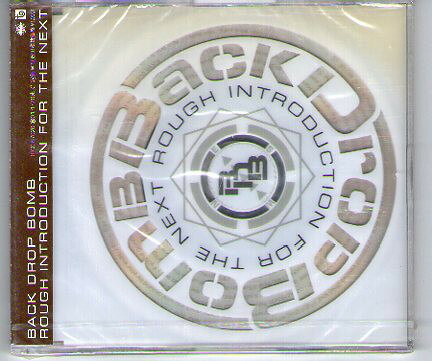 ・アーティスト Back Drop Bomb ・タイトル Rough Introduction For The Next ・レーベル・型番 Toy's Factory TFCC87020 ・フォーマット CD ・コンディション(盤) 良い ...