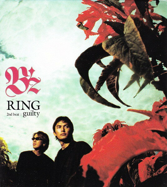 ・アーティスト B’z ・タイトル RING ・レーベル・型番 Vermillion Records BMCR7044 ・フォーマット CD ・コンディション(盤) 非常に良い(EX) ・コンディション(ジャケット) ・コンディション(帯)...
