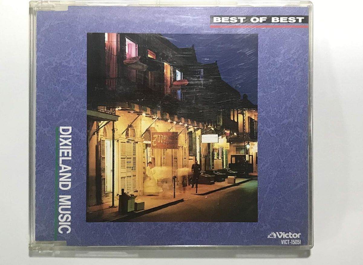 ・アーティスト キング・オブ・ディキシーランド ・タイトル BEST of BEST ・レーベル・型番 ・フォーマット CD ・コンディション(盤) 可 (VG) ・コンディション(ジャケット) ・コンディション(帯) オビあり ・特記事項...