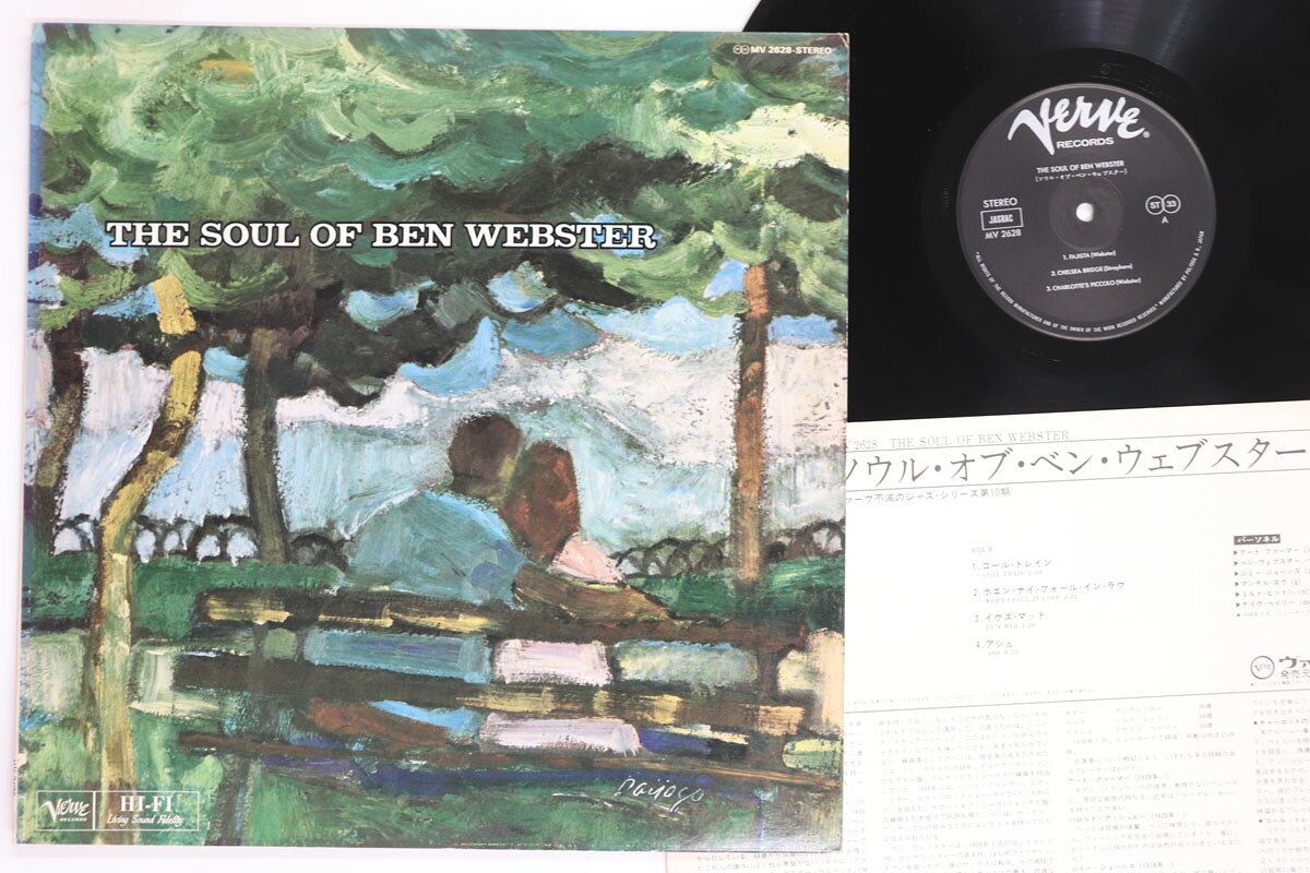 ・アーティスト Ben Webster ・タイトル Soul Of Ben Webster ・レーベル・型番 VERVE MV2628 ・フォーマット LPレコード ・コンディション(盤) 良い (VG+) ・コンディション(ジャケット) ...