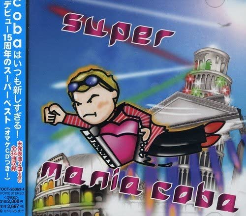 ・アーティスト coba, アルファ; COBA ・タイトル super mania coba ・レーベル・型番 ・フォーマット CD ・コンディション(盤) 良い (VG+) ・コンディション(ジャケット) ・コンディション(帯) オビな...