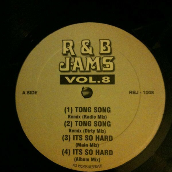 ・アーティスト Various ・タイトル R&B Jams Vol.8 ・レーベル・型番 R&B Jams RBJ1008 ・フォーマット 12" ・コンディション(盤) 良い (VG+) ・コンディション(ジャケット) プレインカバー（...