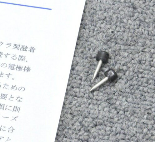 　商品について 　特徴について お見積書・領収書の発行を希望の方はお申し付け下さい お客様のご事情に合わせ、柔軟にご対応致します。 ■商品名 Fujikura/フジクラ 光ファイバ融着機用 中古 放電電極棒 ELCT2-12 ■使用可能機種...