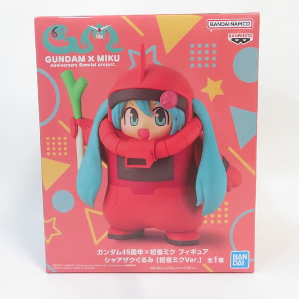 在庫は一点のみになります。当日〜翌営業日出荷にて対応致します。メーカー名：BANDAI NAMCO/バンダイナムコ品目コード・型番：2796159商品名： ガンダム45周年×初音ミク シャアザクぐるみ 初音ミクVer.状態：未開封品クレーン...
