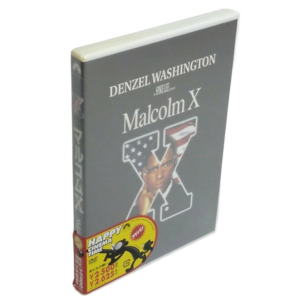 ☆商品詳細☆ スパイク・リー監督、デンゼル・ワシントン主演の映画『マルコムX』は、1950〜60年代のアメリカで黒人解放運動を指導した実在のカリスマ、マルコムXの短くも激動の生涯を描いた伝記映画です。 スラム街の黒人少年マルコムは数々の犯罪...