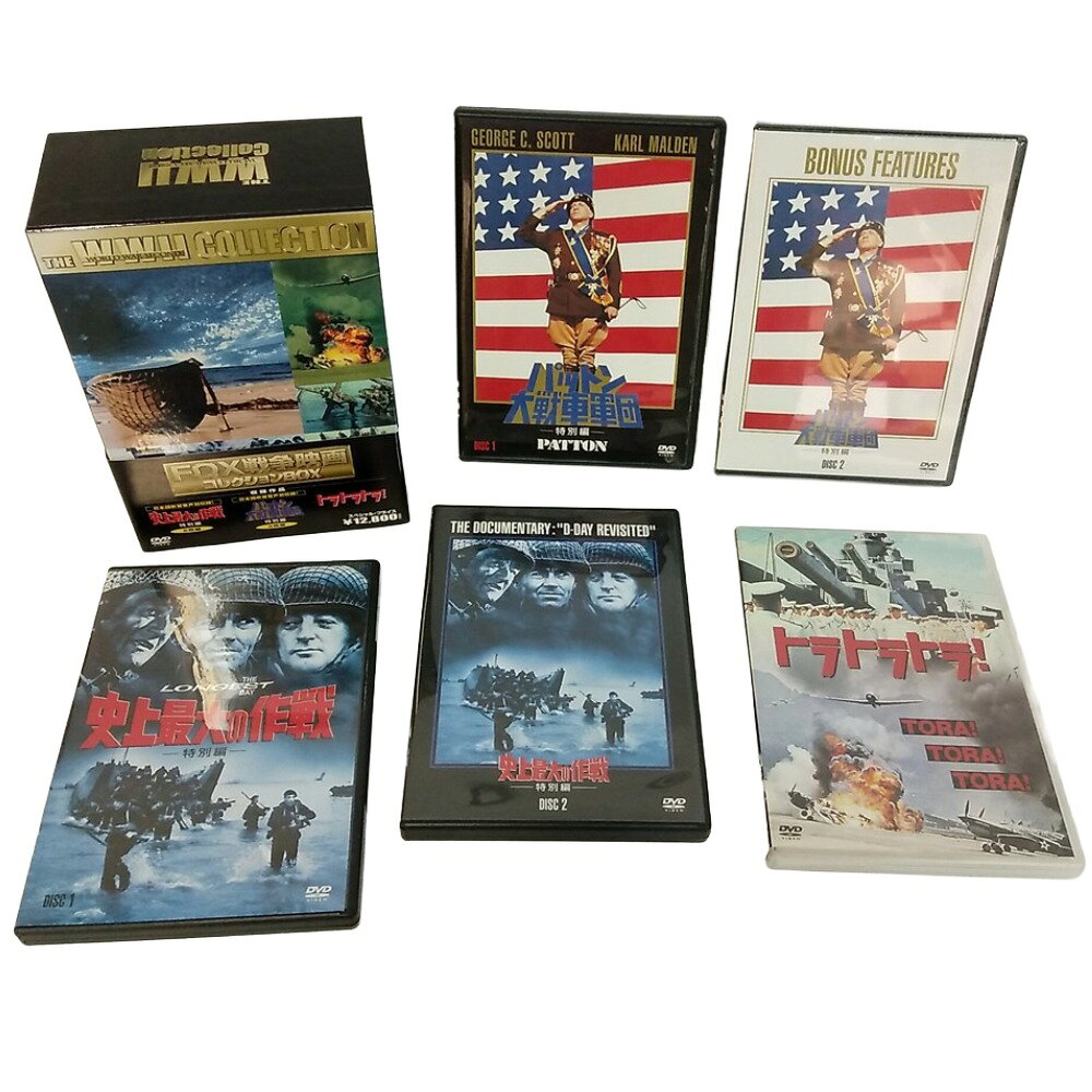 ☆商品詳細☆ 映画史に残る戦争映画傑作選が のコレクションBOXに! ●『史上最大の作戦 』(1962年)モノクロ 第二次世界大戦のクライマックス、ノルマンディー上陸作戦。連合軍バンダーボルト中佐VS.「砂漠の狐」の異名を持つロンメル元帥の...