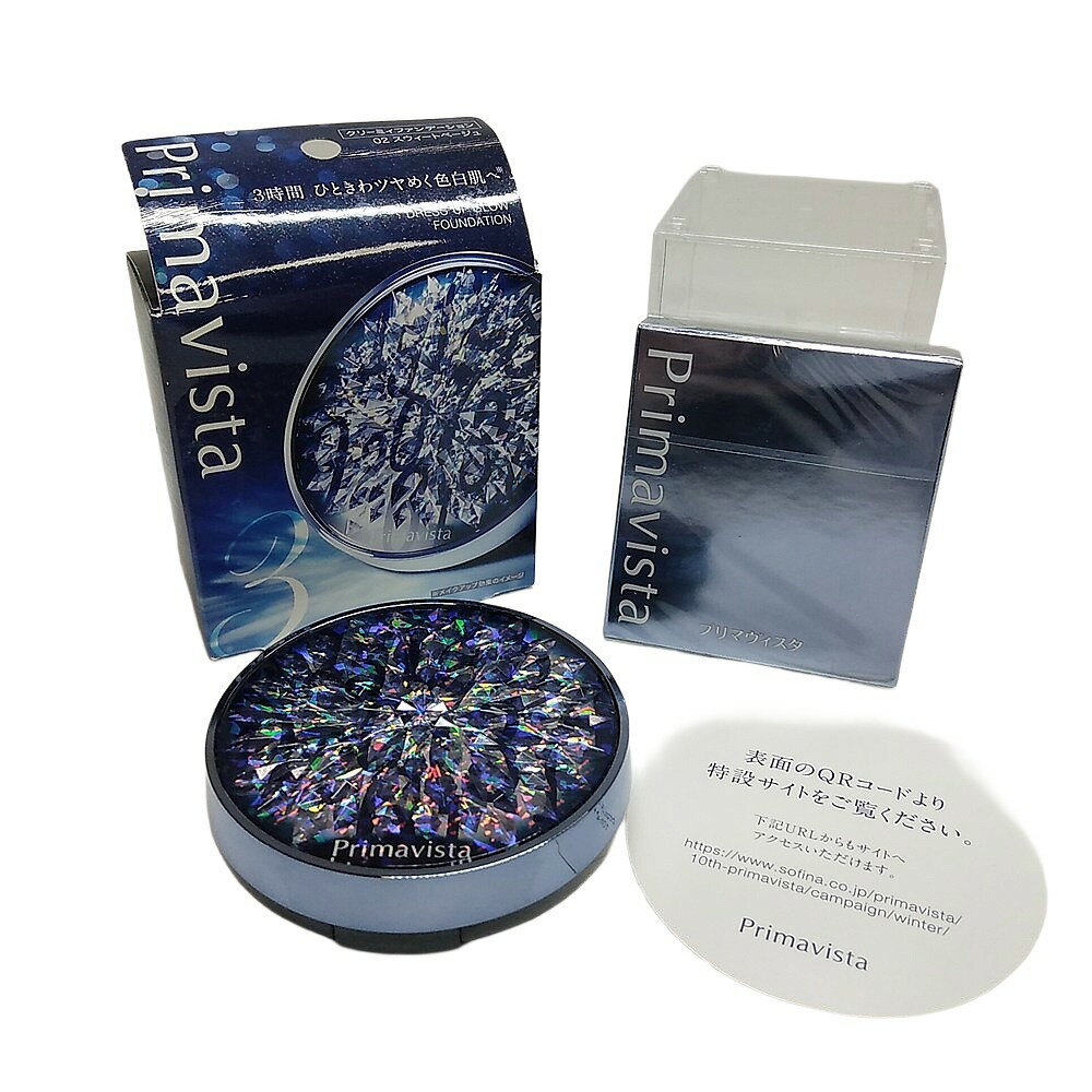 ☆商品詳細☆ 「プリマヴィスタ ドレスアップグロウ ファンデーション」は、年末に向けて、イベントごとが多く、人と会う機会が 増える季節の大事な≪勝負の3時間≫を、ひときわツヤめく色白肌＊へと導く、特別なクリーミィ―ファンデーションです。 ほ...