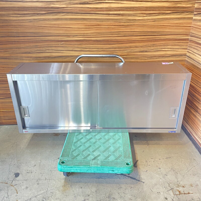 ■商品情報 商品名　吊戸棚 外形寸法幅1550×奥行350×高さ600(mm) 特記事項・背面に取付穴多数あり※使用に伴うキズ、サビ、スレ、凹みあり 送料区分送料無料（※北海道/九州地方/沖縄/離島を除く） 保証期間初期不良のみ（※離島など...