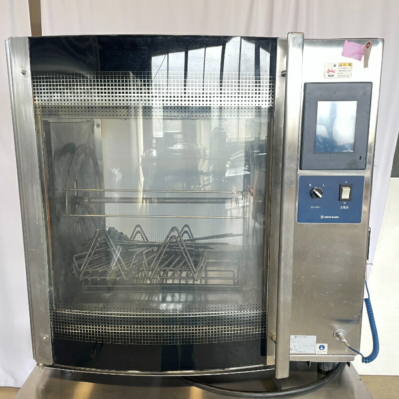 ■商品情報 商品名　電気ロテサリーオーブン メーカーニチワ 型式　　RO-5 年式　　2010年製 外形寸法幅879×奥行681×高さ873(mm) 電源　　三相200V 50/60Hz 消費電力6.1kW 製品重量120kg 容量　　 温...