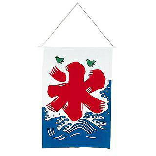 ●サイズ：720×H850(mm) ●材質：綿　ひも付き ※写真はイメージです。