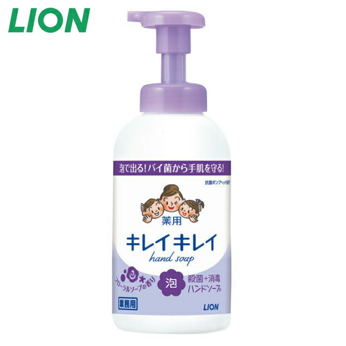 きめ細やかな泡が、洗い残しやすい手の甲や指の間の汚れまでしっかり落とします。 泡で出るので、殺菌成分がすみずみまで素早く行き渡ります。すばやい泡切れで、ぬるつかない洗いあがり。 香りは、やさしく清潔感のあるフローラルソープの香り。 550m...