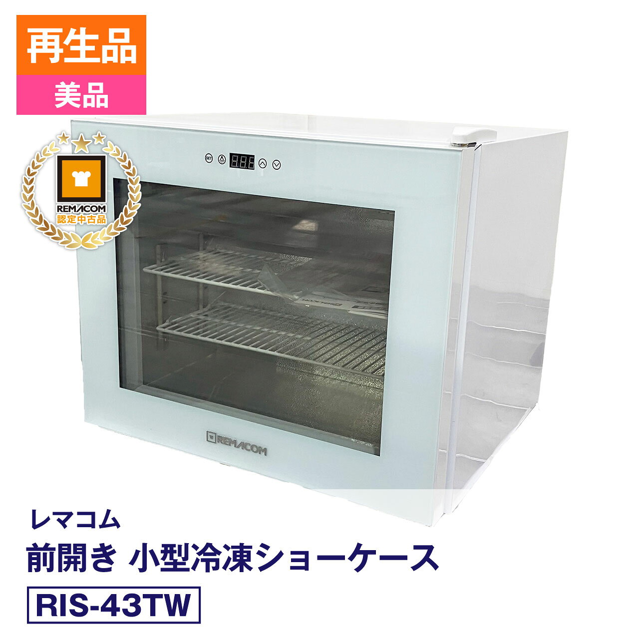 担当者コメント新品同様！メーカー再生品・未使用品入荷しました・本製品は、メーカー検品にて弾かれた【規格外製品】です。・当店ではメーカーにて動作確認済の【メーカー認定再生品】として販売しております。・新品同様ですので動作に問題はありません。・...