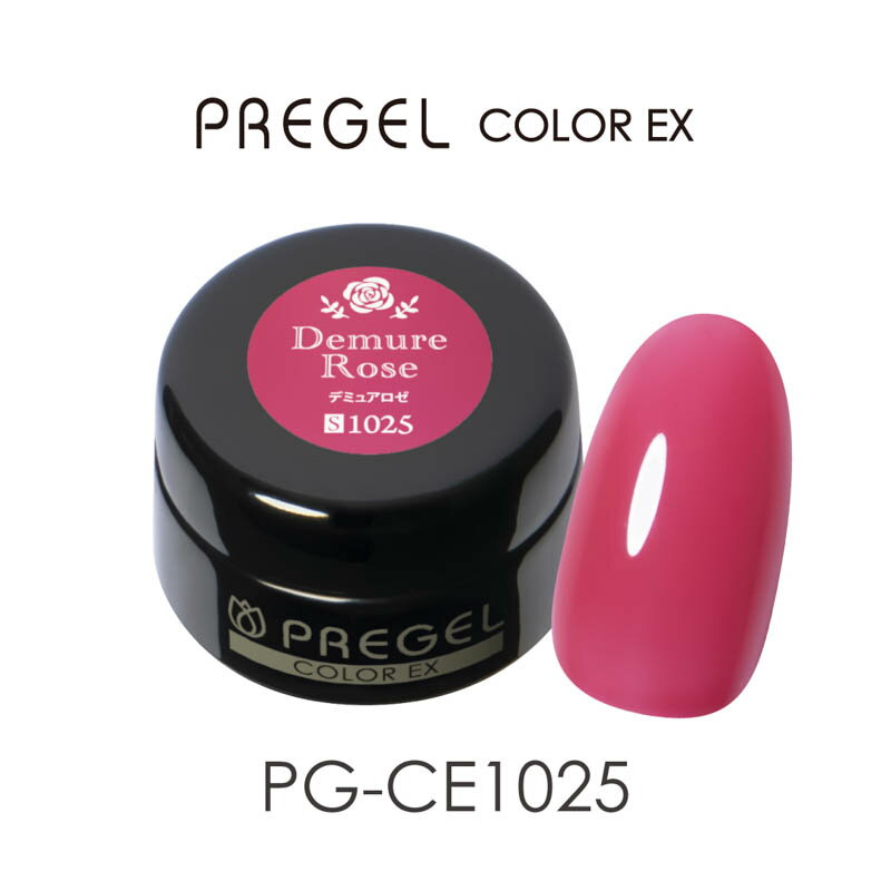 商品名PREGEL 【デミュアブルームシリーズ】カラーEX3g CE1025デミュアロゼ【ゆうパケット】カテゴリジェルネイル;カラージェル;シアー容量/サイズ3g商品説明プリジェルカラーEXは、薄塗り2層でしっかり発色、ムラになりにくいレベ...