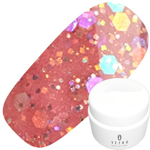 商品名Bella nail BL103 うるレッド3ml【URUttoGlitter】【ゆうパケット】カテゴリグリッター容量/サイズ3ml商品説明大小様々なグリッターが淡い光を放つ凛とした深めのレッドシリーズ名:URUttoGlitter ...