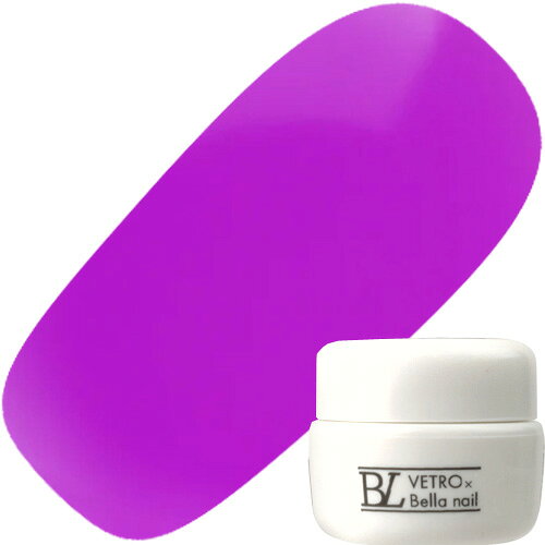 商品名Bella nail カラージェル3ml BL084B パープル02【ゆうパケット】カテゴリマット容量/サイズ3ml商品説明ベラフォーマの人気カラーがリニューアルしてベラネイルラベルより登場! 鮮やかでマットな赤みのある紫。F016の...