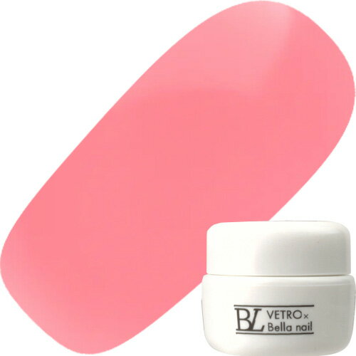 商品名Bella nail カラージェル3ml BL085B ピンク01【ゆうパケット】カテゴリマット容量/サイズ3ml商品説明ベラフォーマの人気カラーがリニューアルしてベラネイルラベルより登場! 少し蛍光感と白味のあるマットなピンク。グラ...
