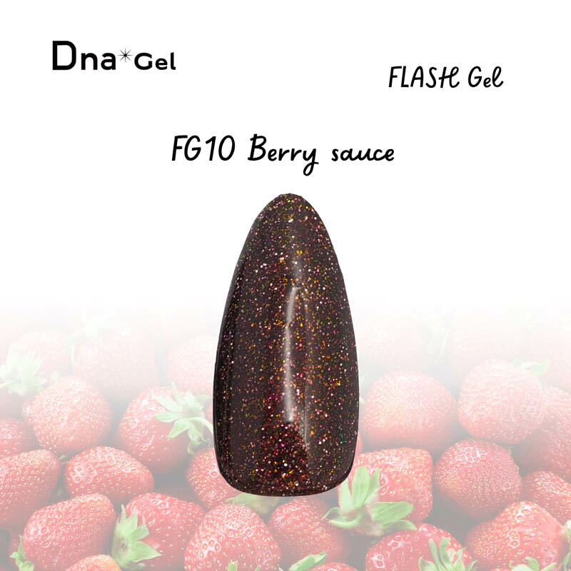 商品名DnaGel フラッシュジェル 8g FG10 ベリーソース【お取り寄せ】【ゆうパケット】カテゴリジェルネイル;カラージェル;グリッター;ボトルタイプ;【ポリッシュタイプ】グリッター;フラッシュ容量/サイズ8g商品説明塗り重ねても暗く...