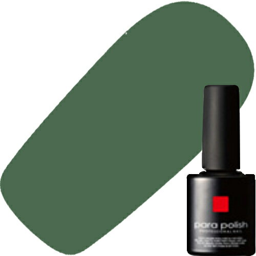 商品名paragel パラポリッシュジェル7g F070 マラカイトグリーン【お取り寄せ】カテゴリセット容量/サイズ7g商品説明2023Autumn/Winterたっぷりの透明感とほんのりとしたくすみが魅力の秋冬カラー。塗り重ねによっても透...