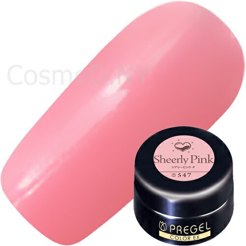 商品名PREGEL カラーEX4g 547 シアリーピンク【お取り寄せ】【ゆうパケット】カテゴリパール容量/サイズ4gφ36×H24(mm)商品説明エクセレントベースとの相性を考え開発したカラージェル。 発色の良さはそのままに、塗り感・セル...