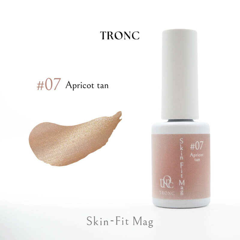 商品名TRONC Skin Fit Mag 8ml SF-07 Apricot tan【お取り寄せ】カテゴリジェルネイル;カラージェル;マグネット;ボトルタイプ;【ポリッシュタイプ】マグネット;マグネットジェル容量/サイズ8ml商品説明ほん...