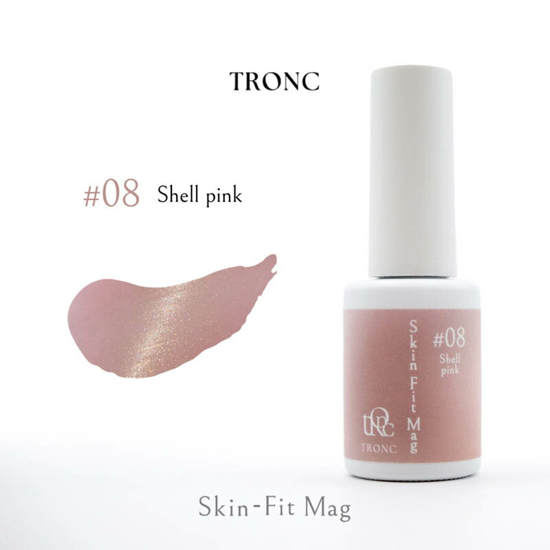 商品名TRONC Skin Fit Mag 8ml SF-07 Apricot tan【お取り寄せ】カテゴリジェルネイル;カラージェル;マグネット;ボトルタイプ;【ポリッシュタイプ】マグネット;マグネットジェル容量/サイズ8ml商品説明貝殻...