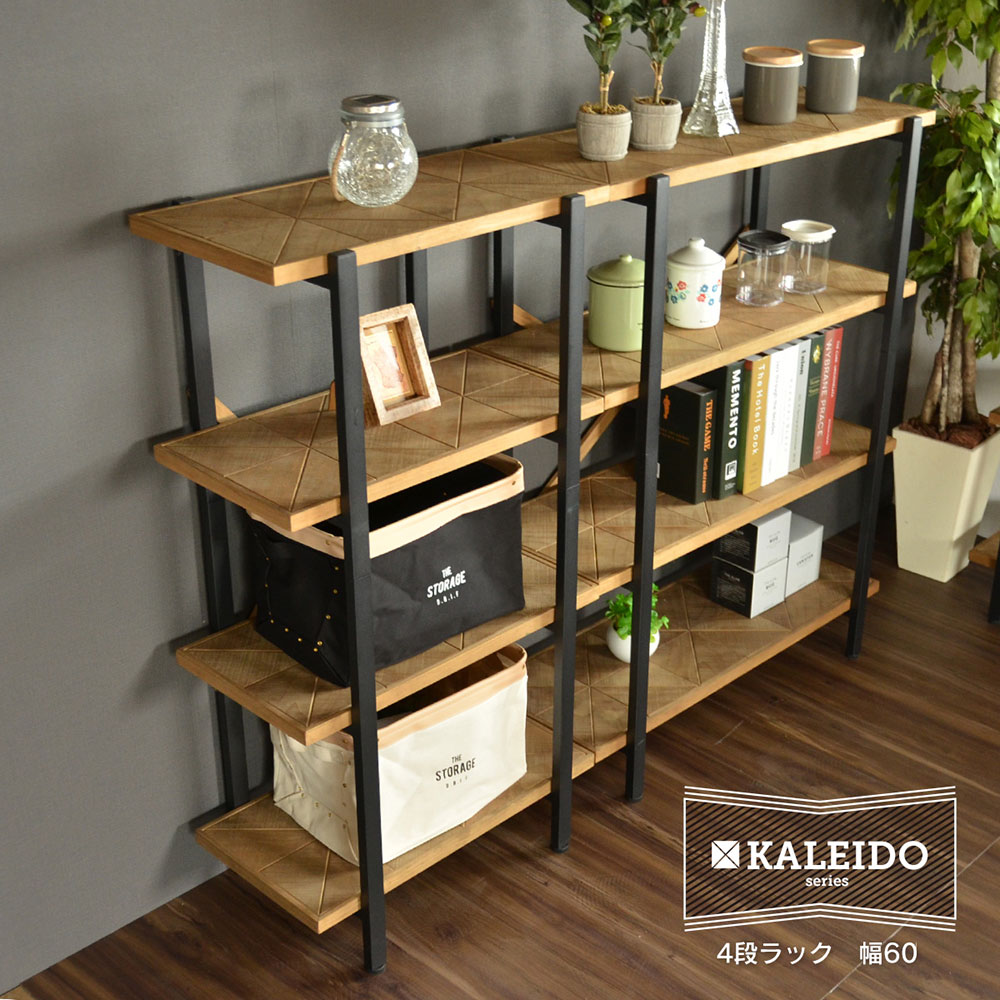 商品の詳細 特徴 カレイドシリーズは三角形にカットした古材風のパイン材をジオメトリックに並べた、質感の高い天板・棚板に、無骨でシンプルなアイアンパイプを組み合わせたシリーズです。 仕様 商品サイズ：W608×D370×H1150mm 素　　...