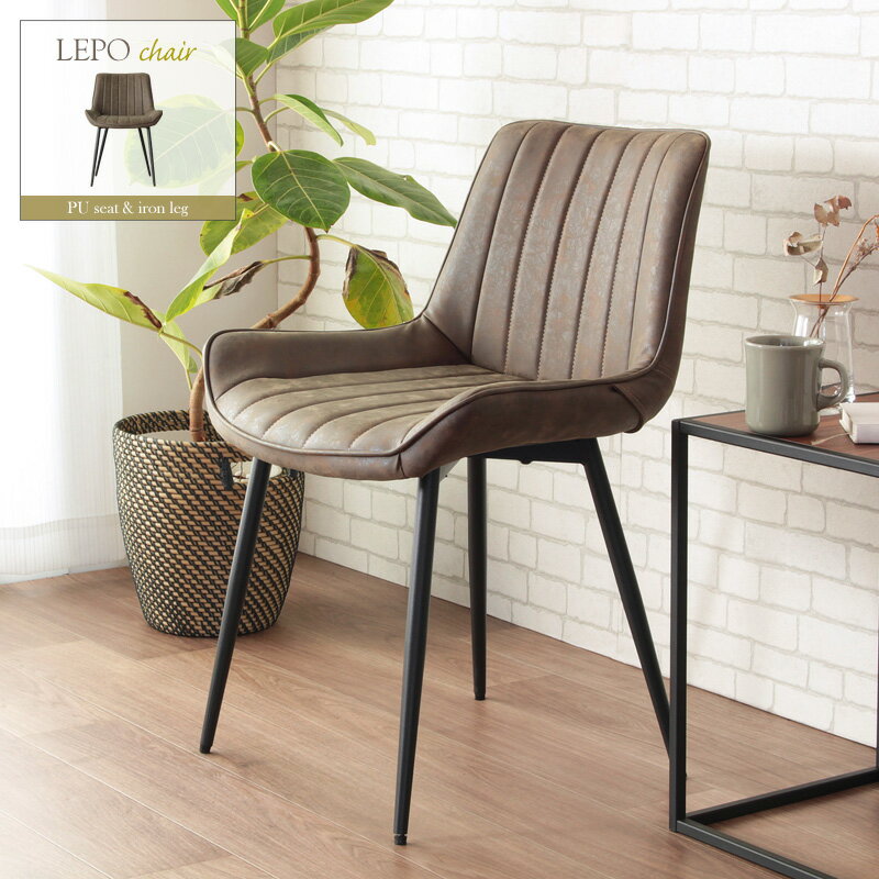 商品の詳細 サイズ 本体：幅55×奥行53×高さ78 座面：幅55×奥行40.5×高さ44cm 背もたれ：高さ32cm 　素材　／　材質 ■仕様 座面：PU、合板、ウレタン/脚部：スチール、粉体塗装 重量：7kg 耐荷重：約90kg 特徴 ...