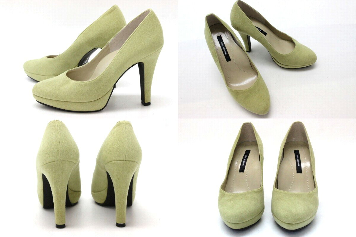 【商品情報】 【商品番号】91900-7919 ブランドメイソングレイ モデルスエード風 タイプヒール 靴 シューズ ヒール 形状パンプス 対象レディース カラーグリーン系 素材合成皮革 サイズ 表記サイズ：S実寸サイズには多少の誤差がある...
