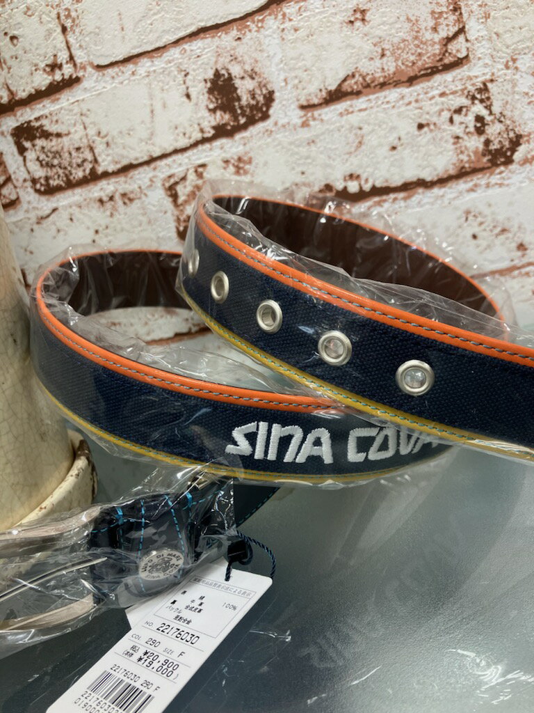 シナコバ大人気ベルト「SINACOVA」ホワイト＆ネイビーマリンスポーツ（1万以上のお買い上げで送料無料）（父の日ラッピング無料）